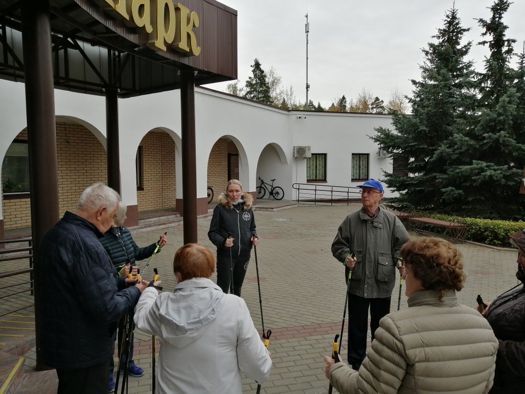 Физическая культура.